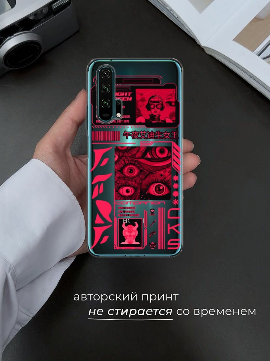 Чехол на Honor 20 Pro / Хонор 20 Про с принтом "Mionight queen", прозрачный — фото 1