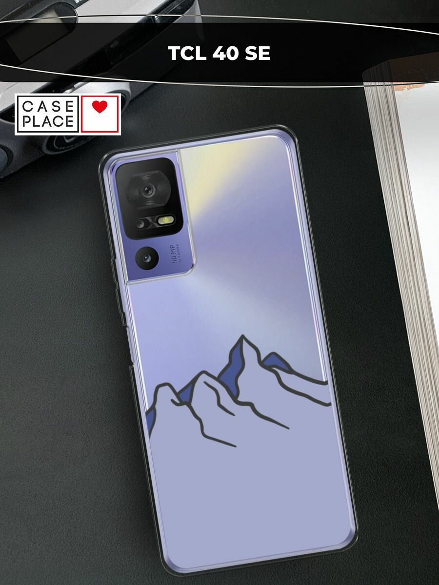 Силиконовый чехол на TCL 40 SE / ТСЛ 40 SE с принтом "Гора", прозрачный