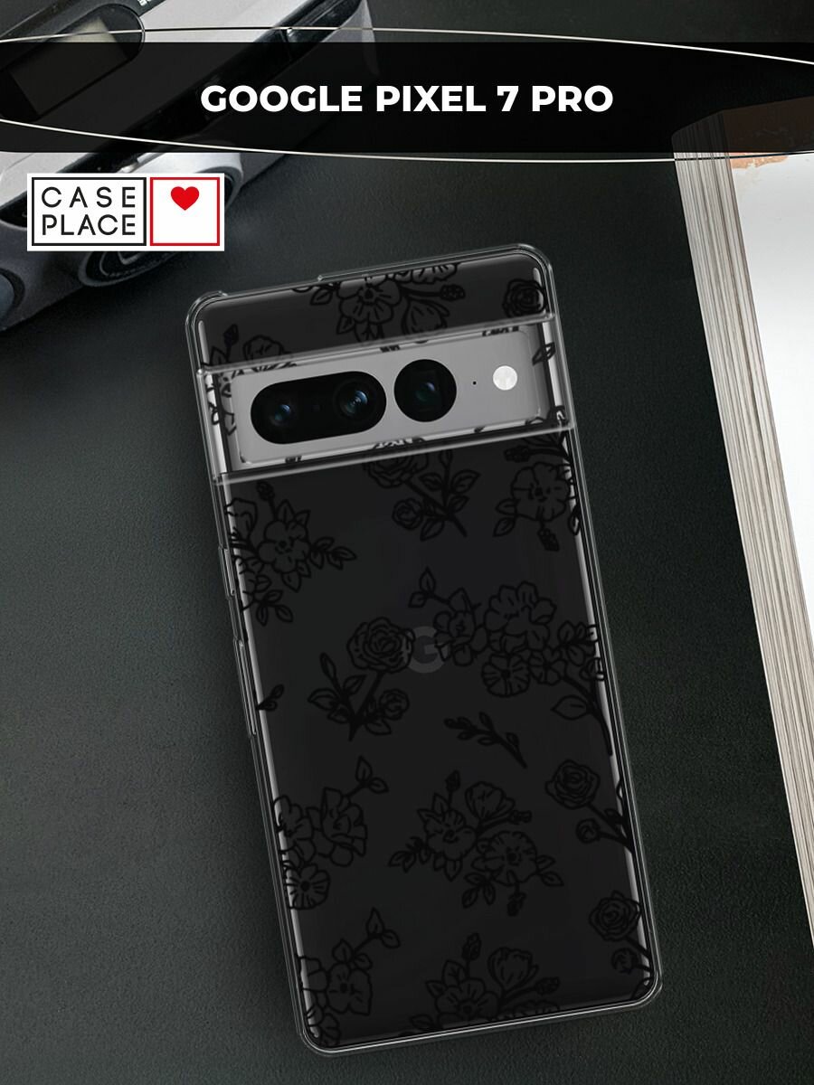 Чехол на Google Pixel 7 Pro / Гугл Пиксель 7 Про с принтом "Черные розы паттерн", прозрачный