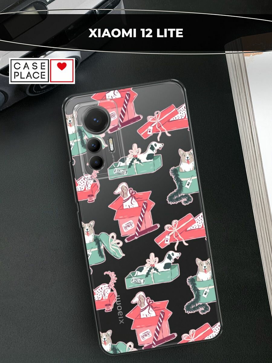 Чехол на Xiaomi 12 Lite / Сяоми 12 Лайт с принтом "Песики в подарках 2", прозрачный