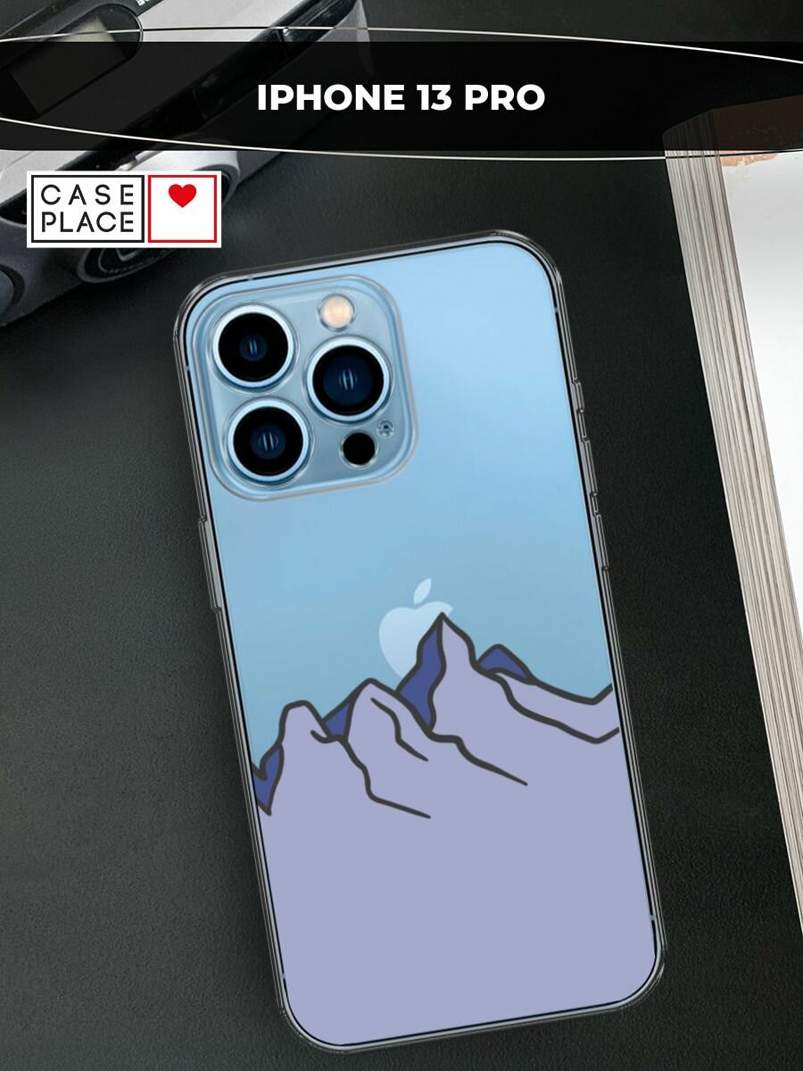Чехол на Apple iPhone 13 Pro / Айфон 13 Про с принтом "Гора", прозрачный