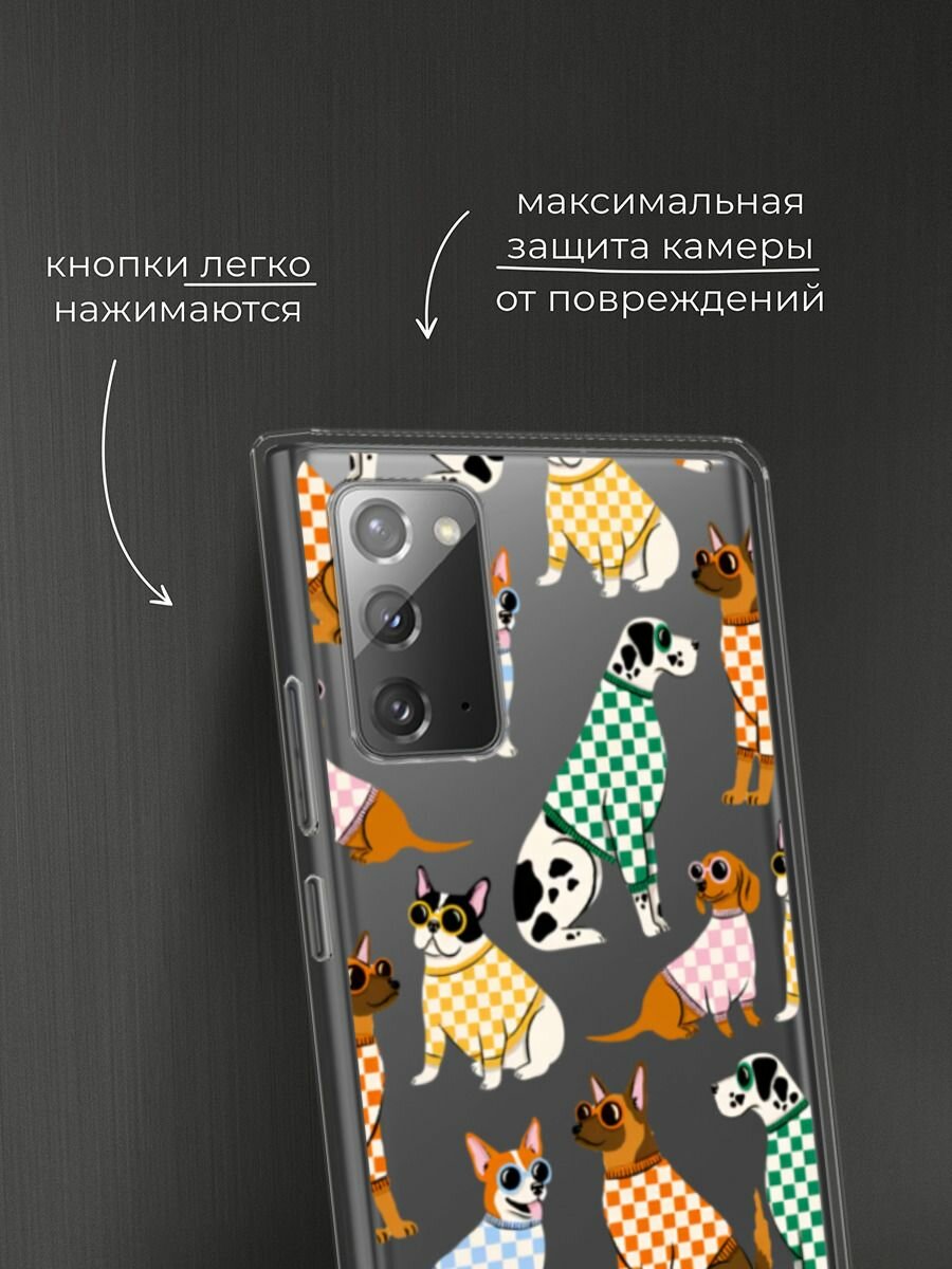 Чехол на Samsung Galaxy Note 20 / Самсунг Галакси Ноут 20 с принтом "Крутые песели", прозрачный — фото 1