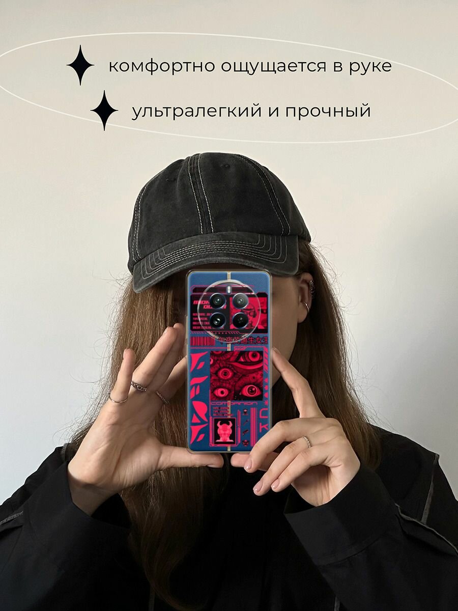 Чехол на Realme 12 Pro / Реалми 12 Про с принтом "Mionight queen", прозрачный — фото 1