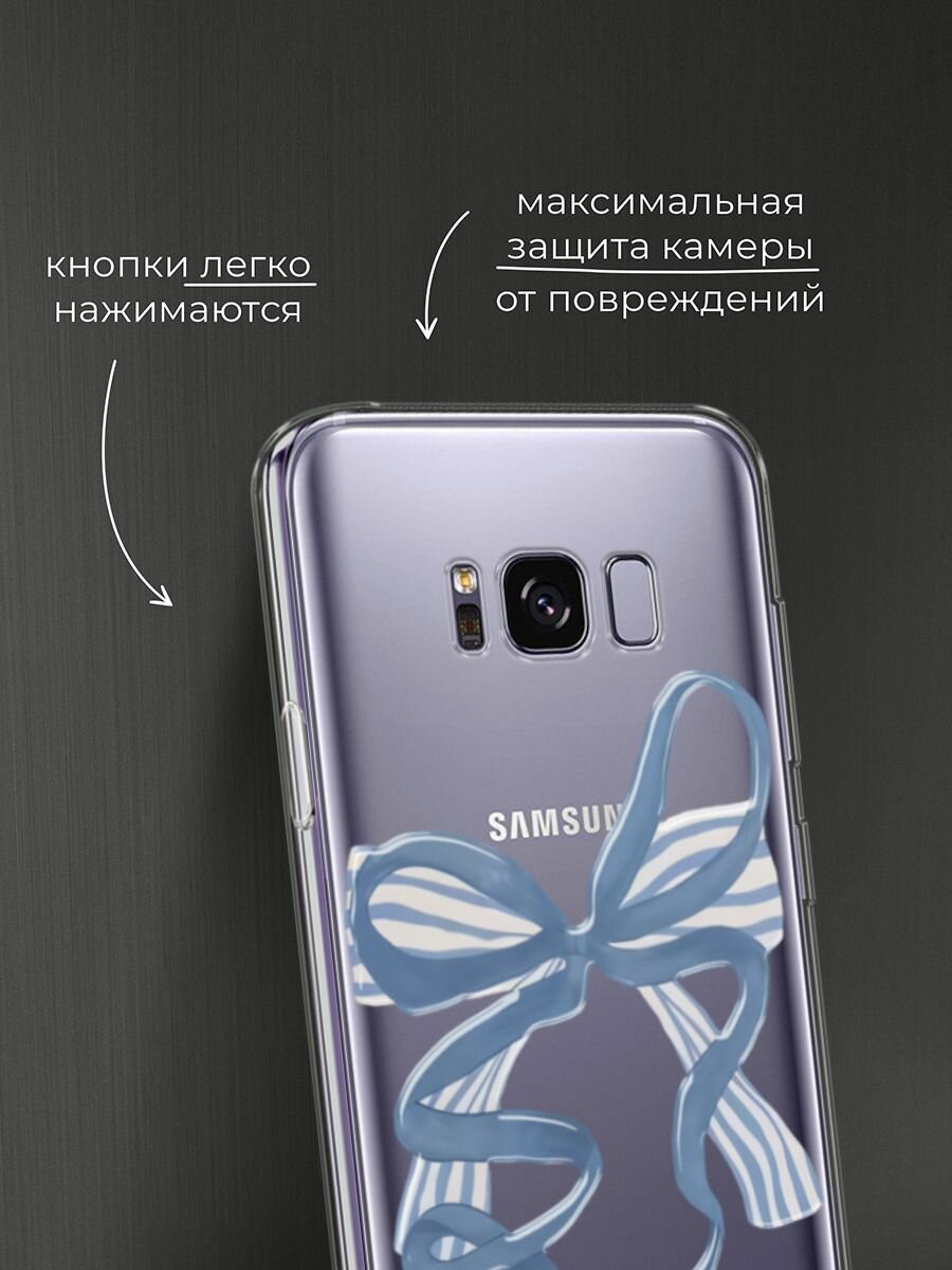 Чехол на Samsung Galaxy S8 + / Самсунг Галакси С8 Плюс с принтом "Полосатый голубой бант 2" — фото 1