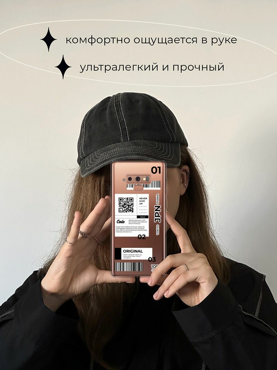 Чехол на Samsung Galaxy Note 9 / Самсунг Галакси Нот 9 с принтом "JPN", прозрачный — фото 1