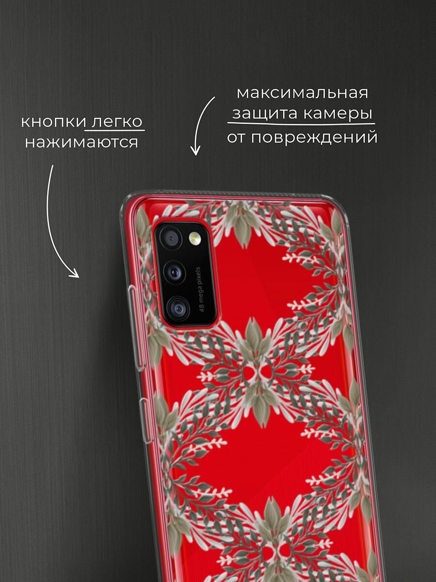 Чехол на Samsung Galaxy A41 / Самсунг Галакси А41 с принтом "Калейдоскоп цветов" — фото 1