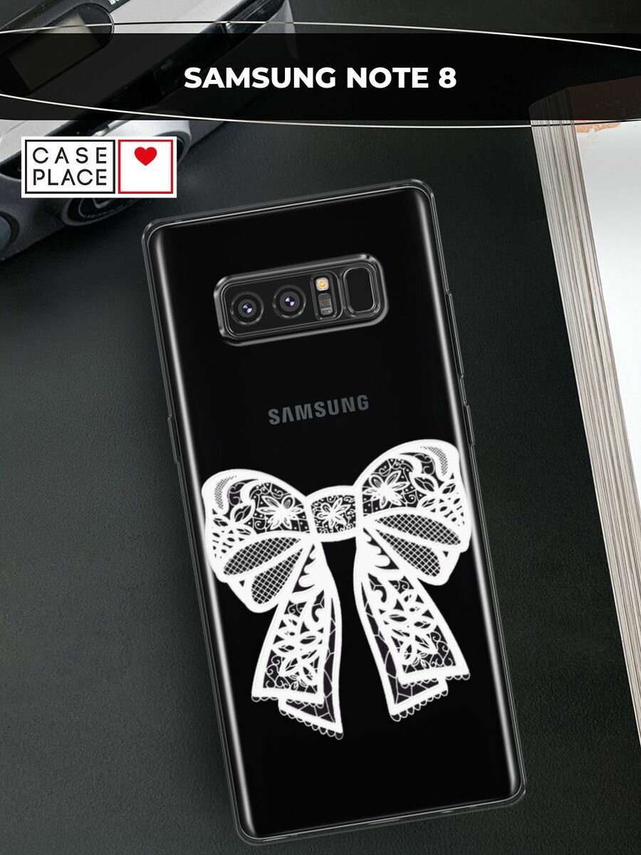 Чехол на Samsung Galaxy Note 8 / Самсунг Галакси Нот 8 с принтом "Черно-белый бант 2"