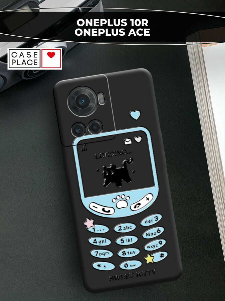 Чехол на OnePlus 10R/Ace / Ван Плас 10R/Ace с принтом "Синий телефон 2"