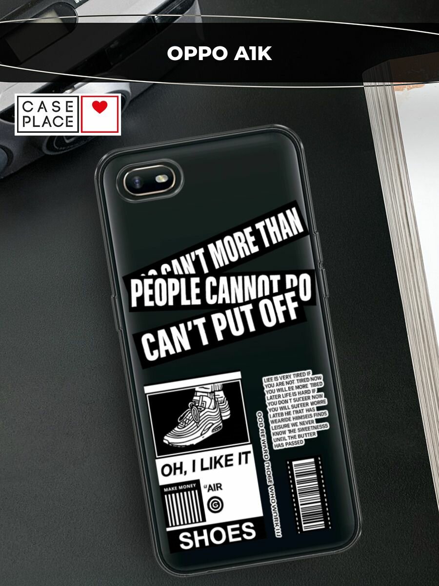 Чехол на Oppo A1k / Оппо А1к с принтом "I like it", прозрачный