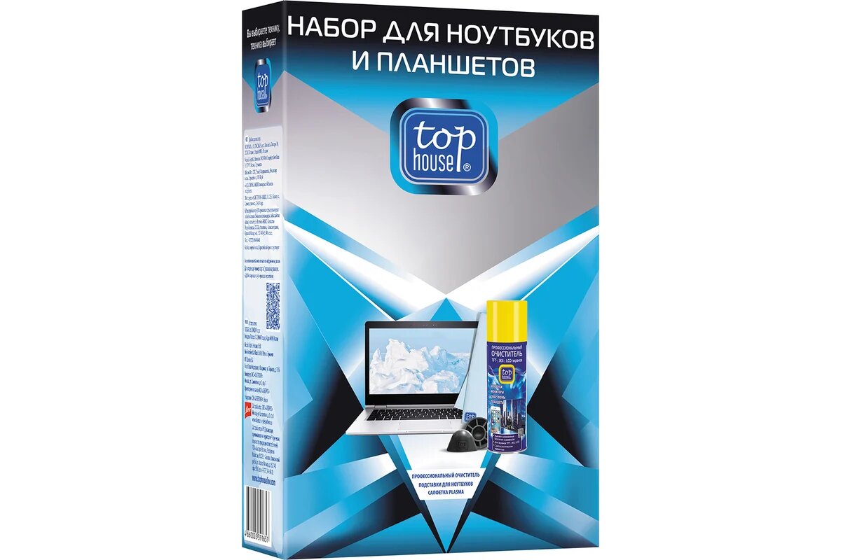 TOP HOUSE набор для ноутбуков и планшетов, 3 предмета, модель 391657, совместимый