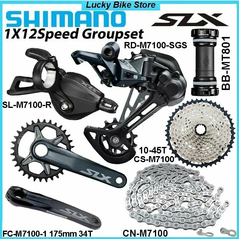 Shimano Slx M7100, группа скоростей 1x12, переключение SL-R/RD-SGS (Без окном), кассета 10-45T, цепь CN-M7100 126L, шатуны 175MM-34T с кареткой BB-MT801 (набор из 6 шт.)