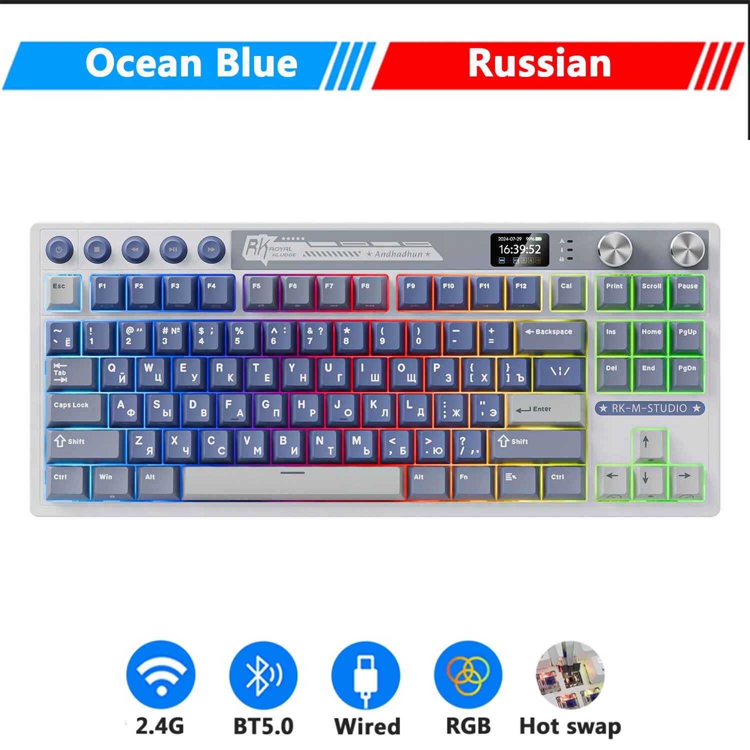 RK Royal Kludge M87 Механическая геймерская клавиатура 88 клавиш с подсветкой RGB