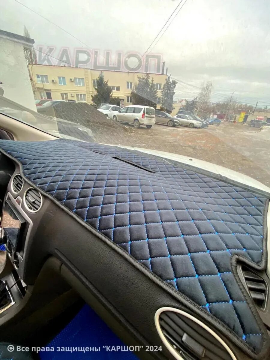 Накидка на панель для Форд Фокус 2
