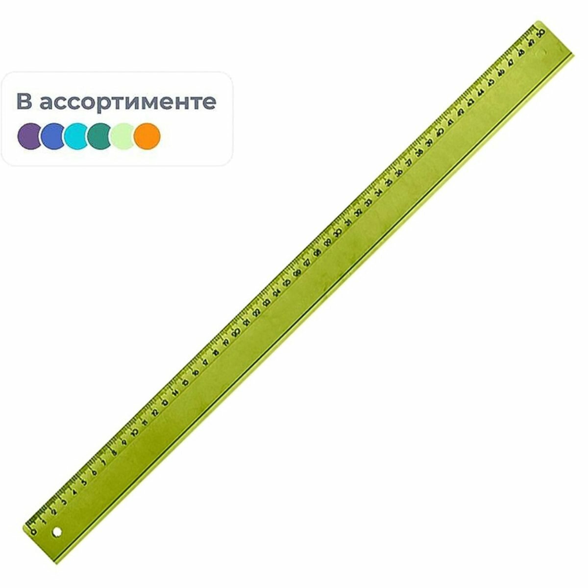Линейка — фото 1