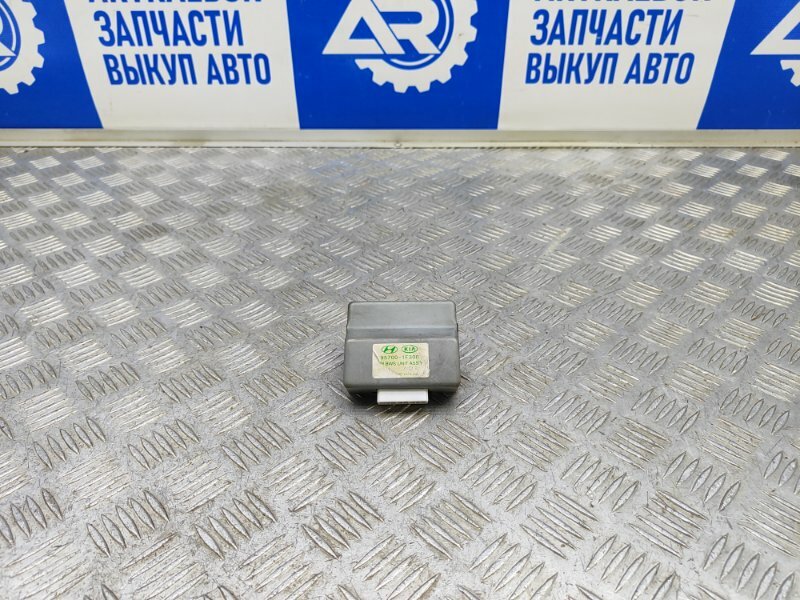Б/У Блок управления парктроником Kia Sportage 2 JE / Киа Спортейдж 2 JE 2.0 D4EA 140 Л.С. дизель 2004