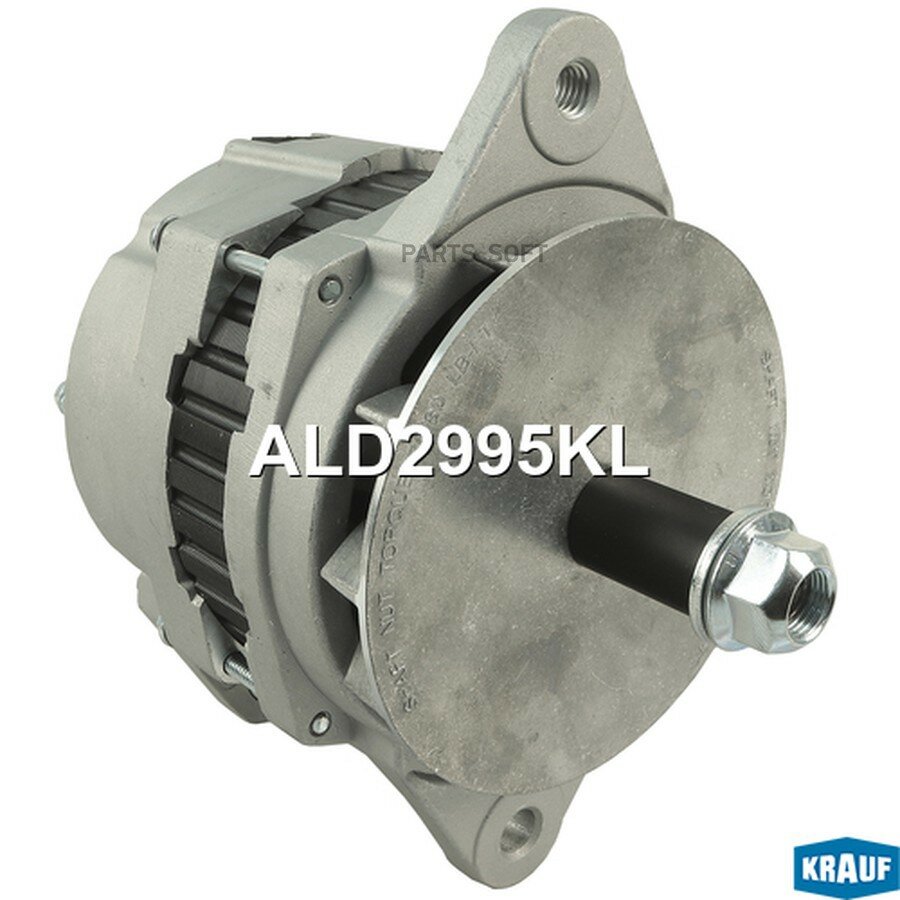 Генератор от официального дистрибьютора, KRAUF, артикул ALD2995KL
