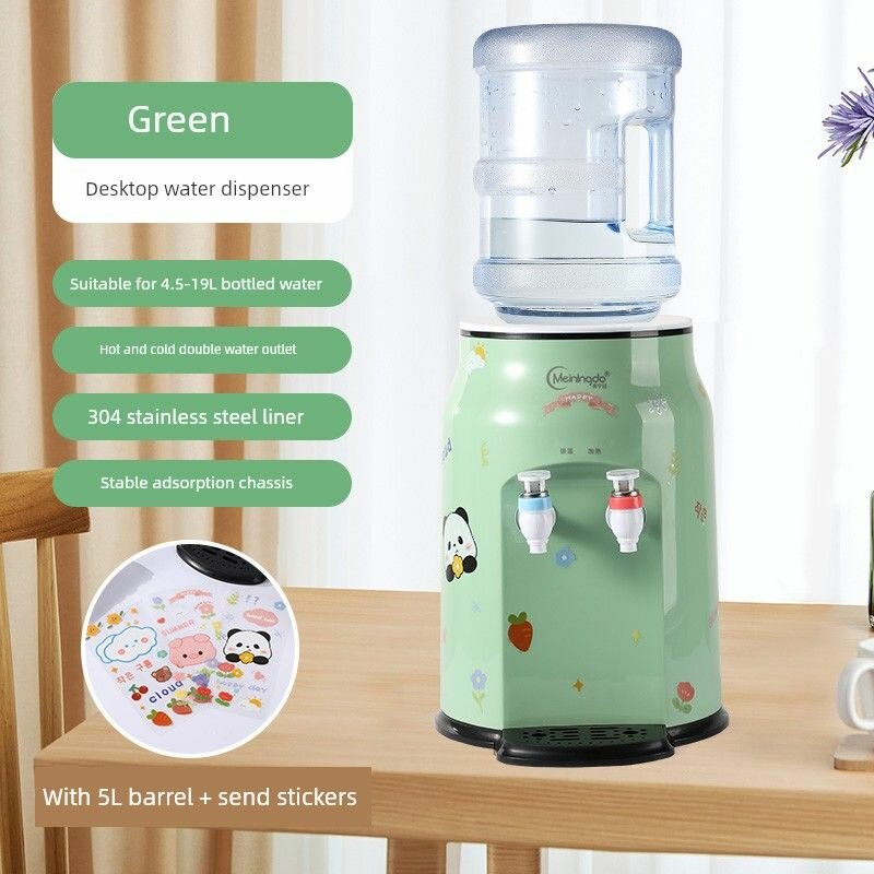 Детский кулер для воды, мультяшный (зеленый, 2 горловины + бутыль 5л)