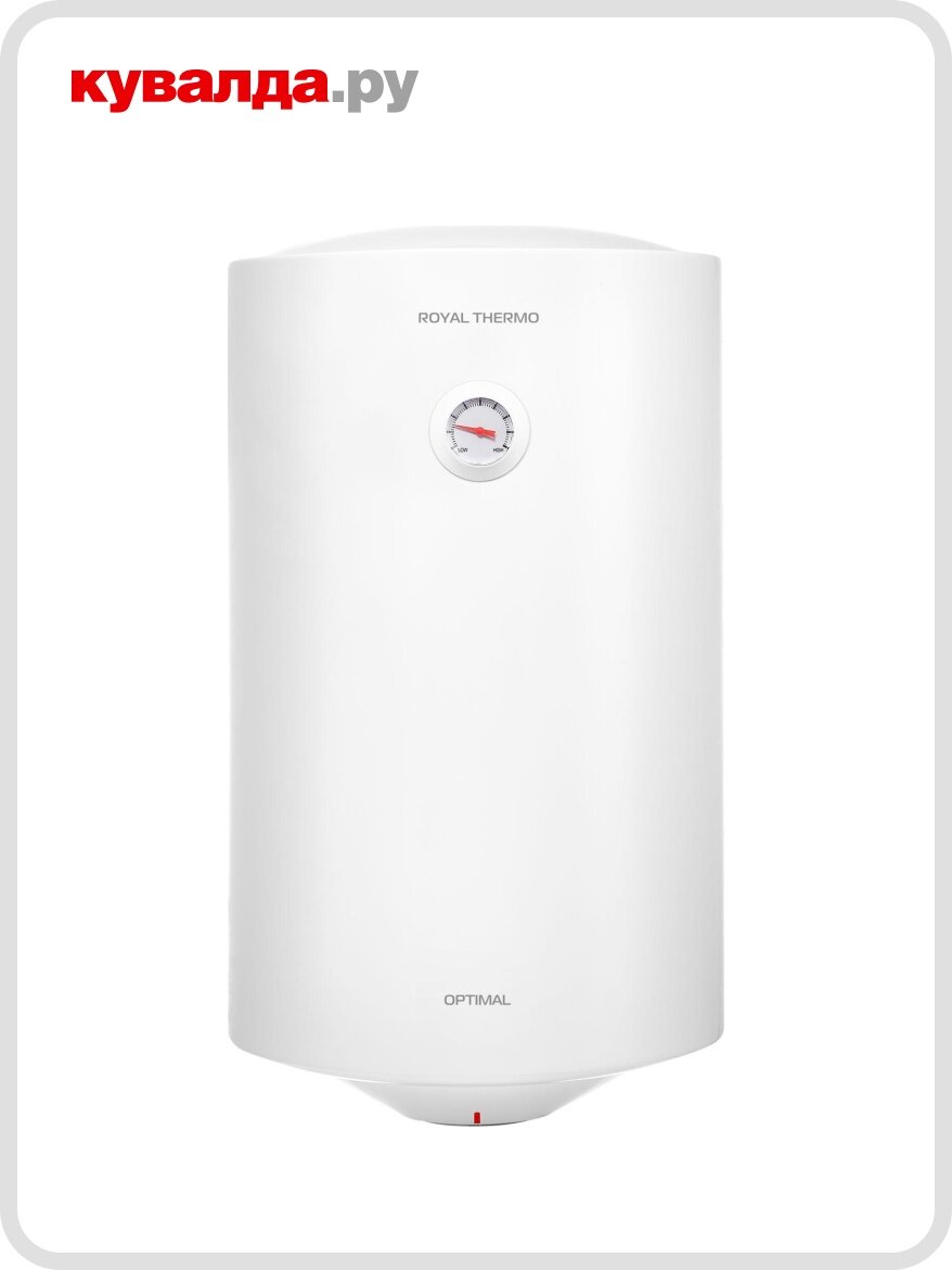 Водонагреватель ROYAL THERMO RWH 50 Optimal