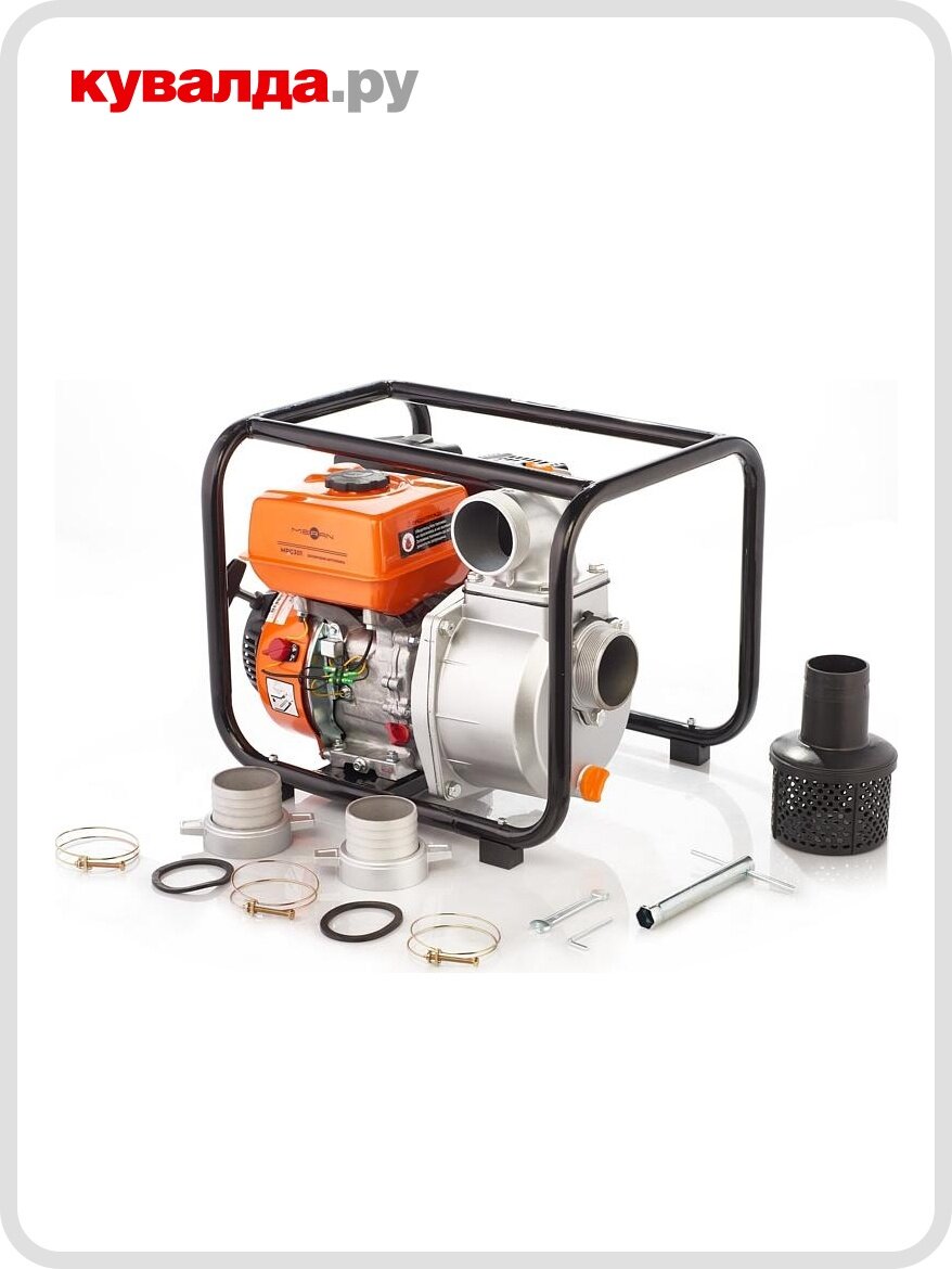 Мотопомпа бензиновая MERAN MPG301 для слабозагрязненной воды