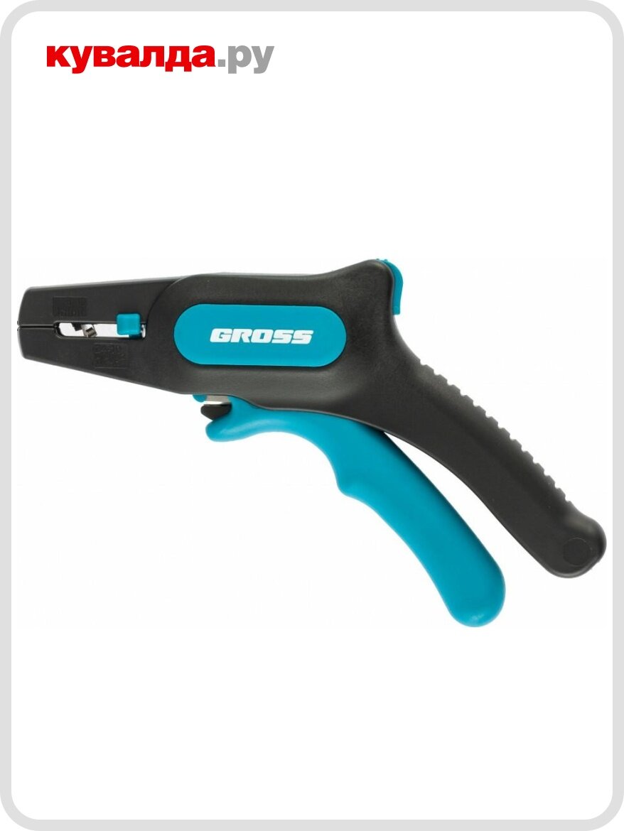 Инструмент для удаления изоляции GROSS 17722
