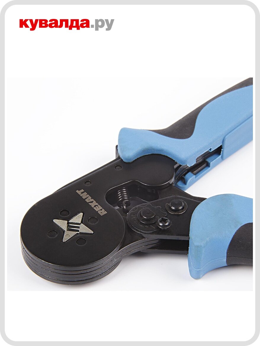 Пресс-клещи REXANT HT-864 для обжима штыревых наконечников