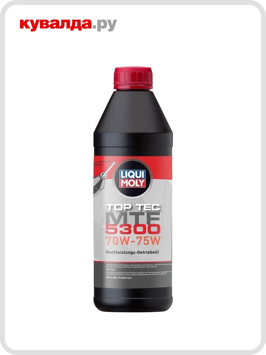 Масло трансмиссионное LIQUI MOLY 70W-75W Top Tec MTF 5300 1 л 21359