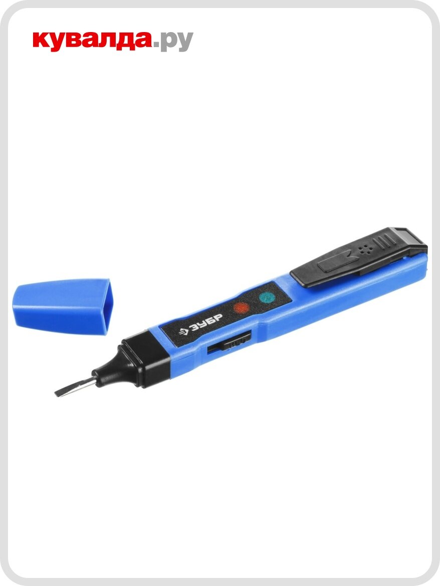 Тестер ЗУБР "эксперт" TX-480 45230