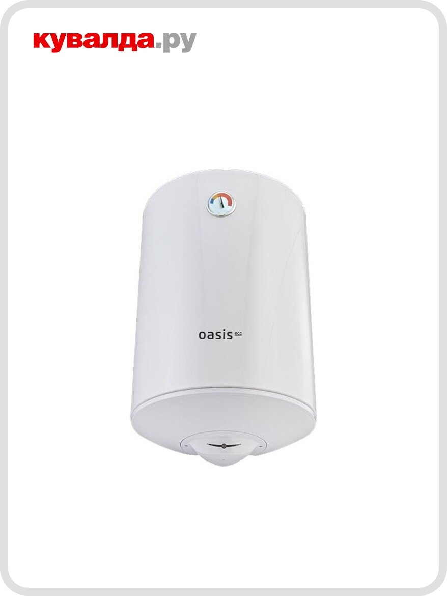 Водонагреватель OASIS ER-50 eco