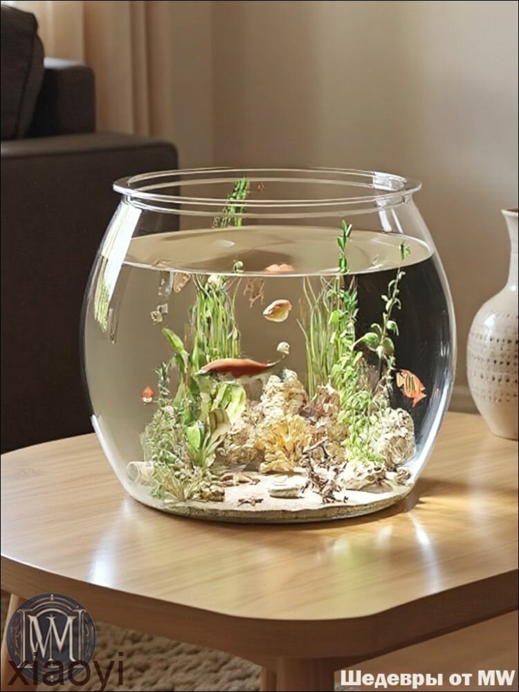 Круглый аквариум, сломать нельзя