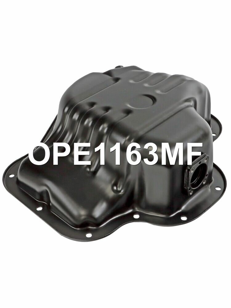 Поддон масляный ДВС Krauf OPE1163MF