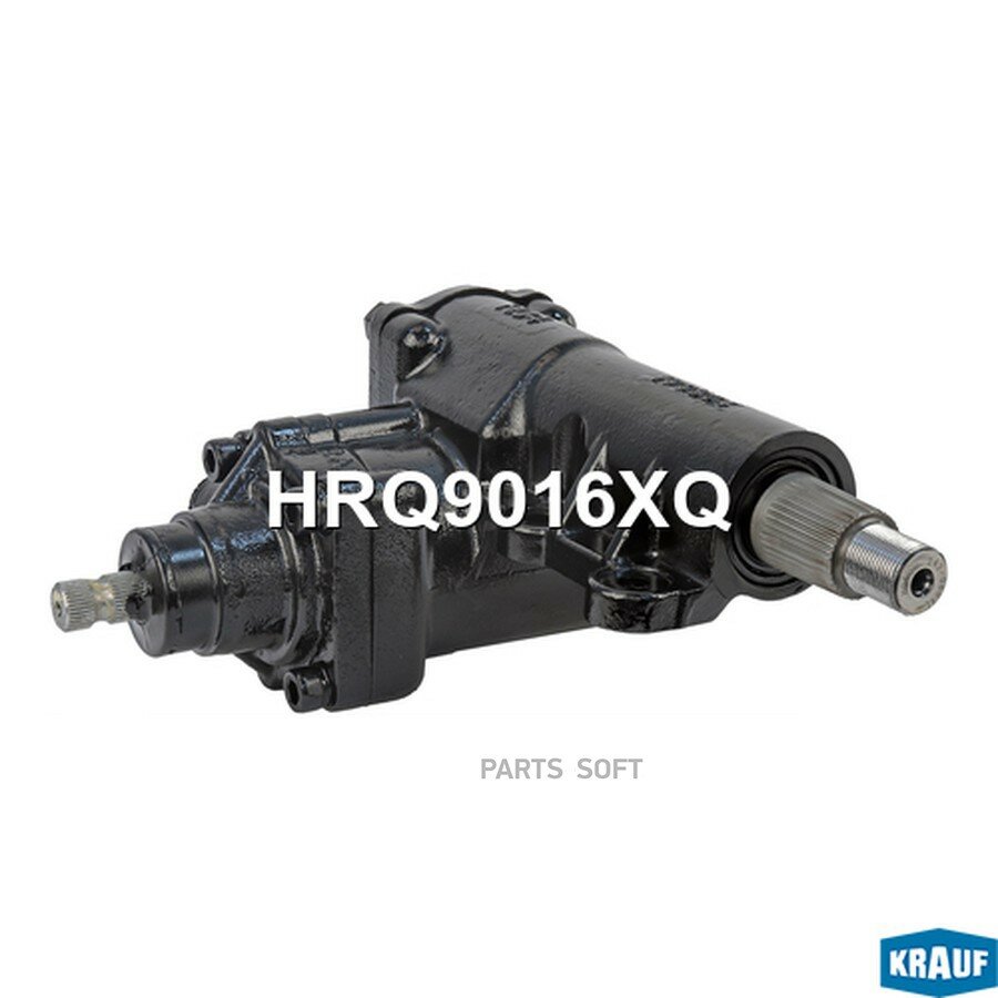 Рулевой редуктор гидравлический (OPEL Frontera A 1992-1998, OPEL Monterey A 1991-1998, OPEL Campo 1991-2000, ISUZU Trooper II 1992-2002) от официального дистрибьютора, KRAUF, артикул HRQ9016XQ