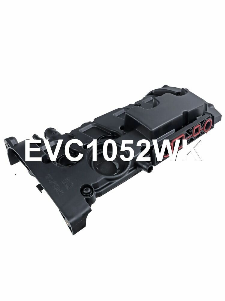 Крышка клапанная Krauf EVC1052WK