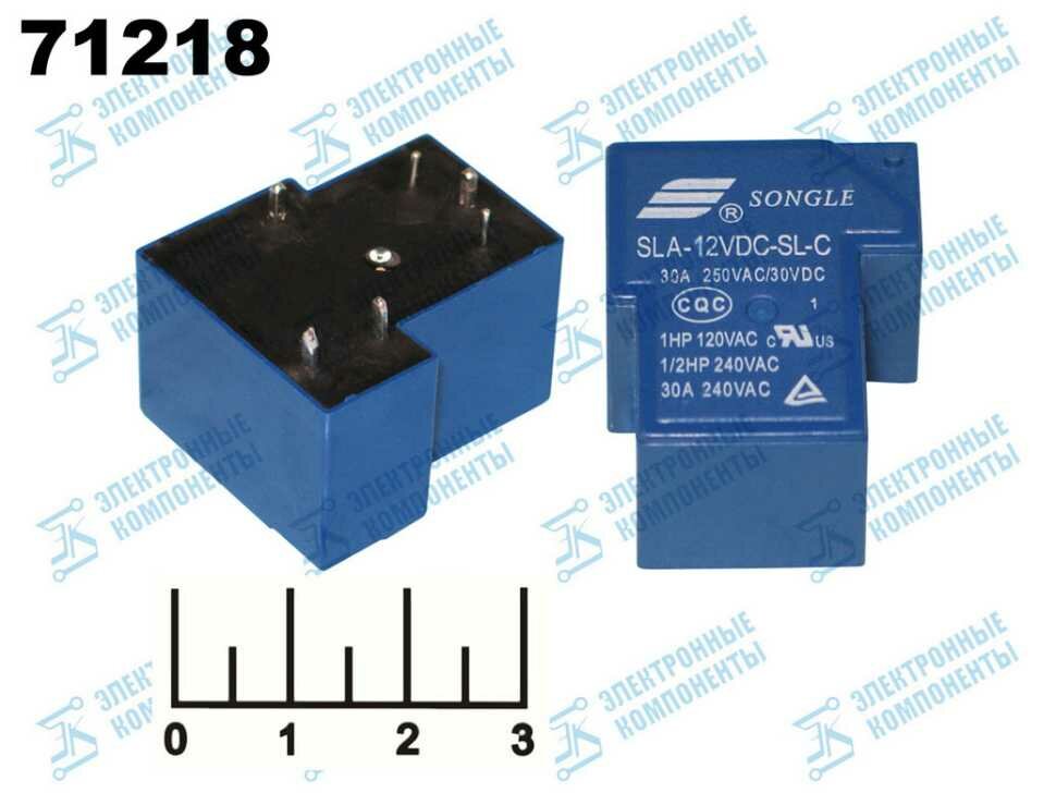 Реле =12V 30A/250V SLA-12VDC-SL-C