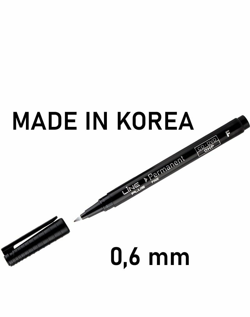 Маркер перманентный для пластика и пленок Line Plus (корея) "2500F" черный, 0,6мм