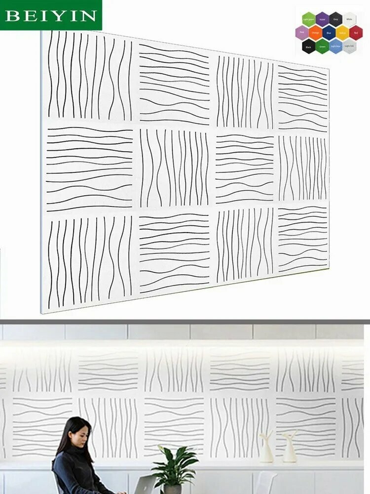 12 шт. Перфорированный акустический Звукопоглощающая пластина 30x30x0.9cm