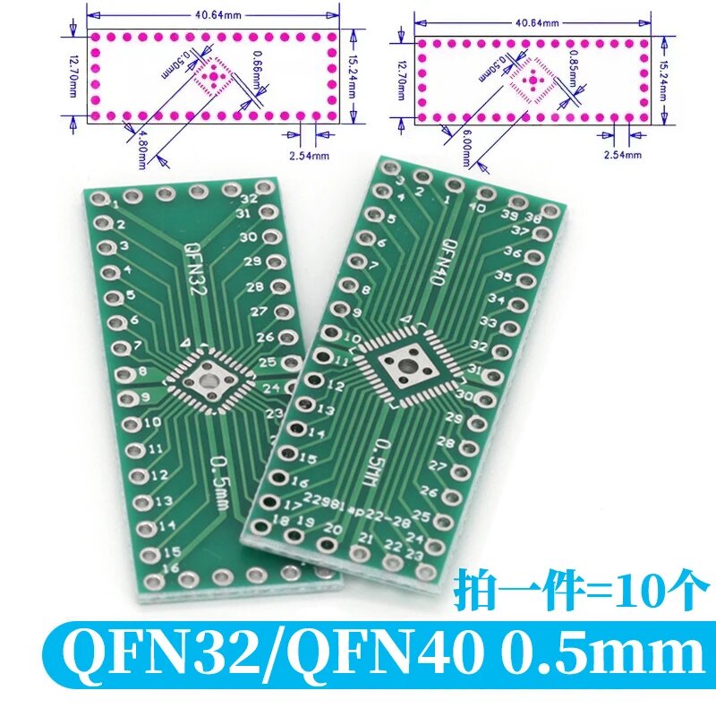 Тестовая плата SOP адаптер 50Pcs, QNF32 40
