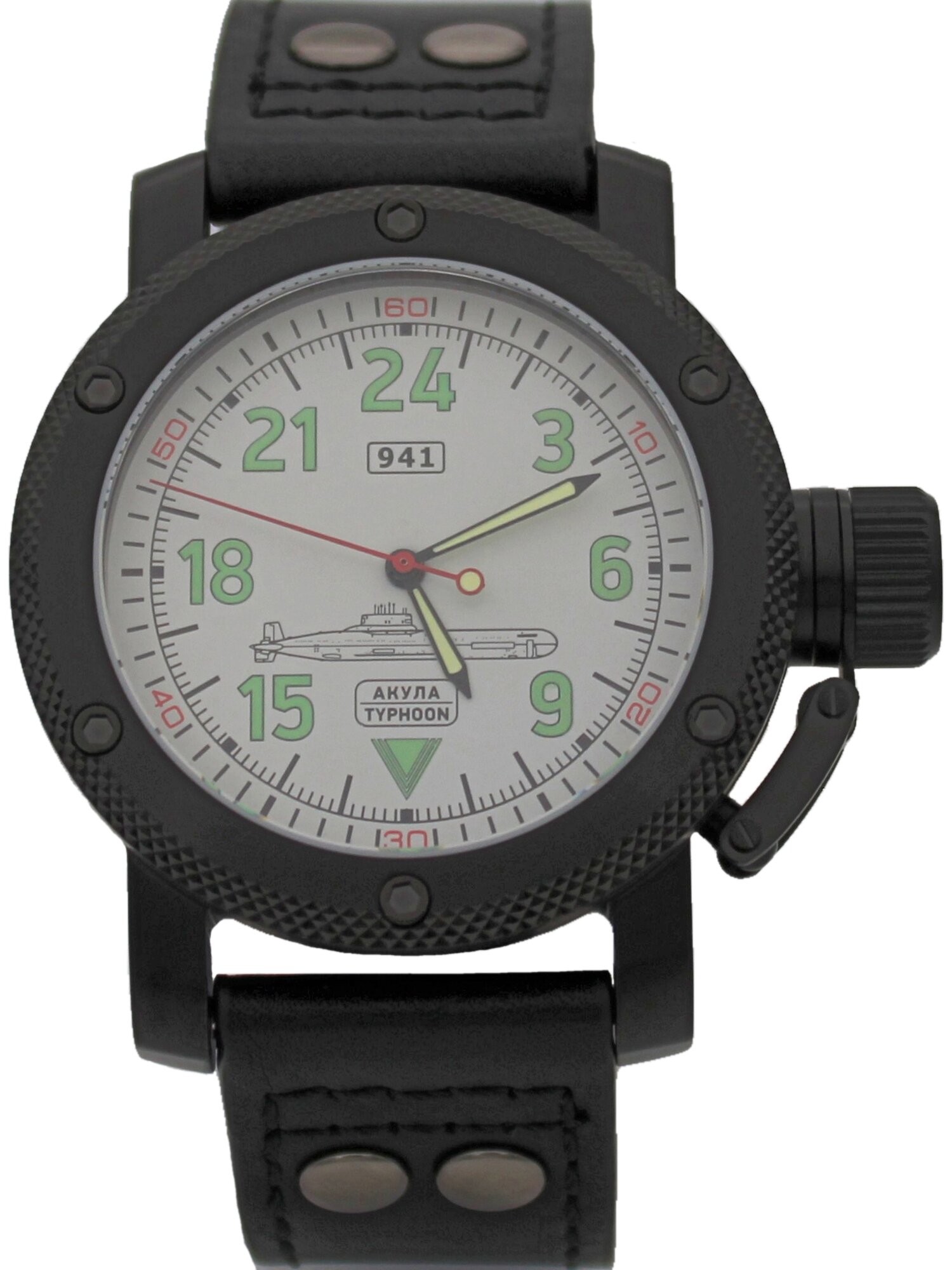 Наручные часы