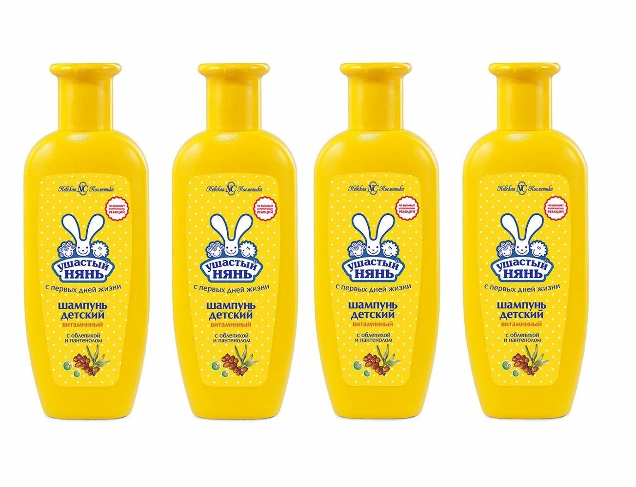 Невская Косметика, Шампунь детский Ушастый нянь, витаминный, 200 мл, 4шт