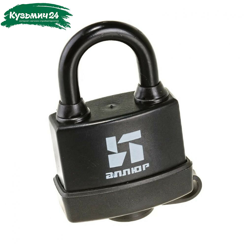 Замок навесной Аллюр ВС1Ч-375П всепогодный, 6 ключей, d8.5 мм 6776