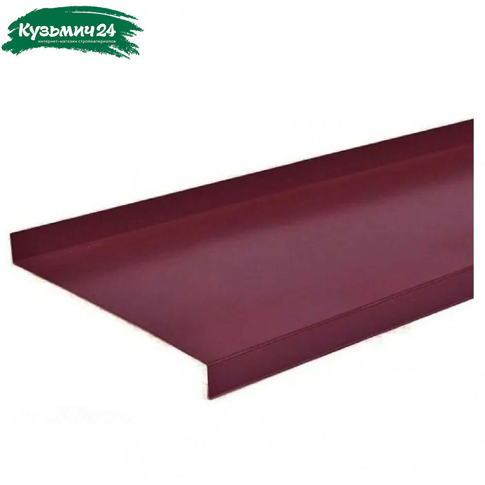 Отлив вишня с рисунком 1500х140 мм, сталь, полиэстер, для окон