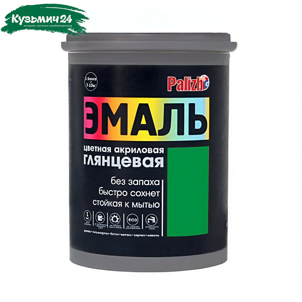 Эмаль Palizh, акриловая, глянцевая, №606, RAL 6005, зеленый мох, 1кг