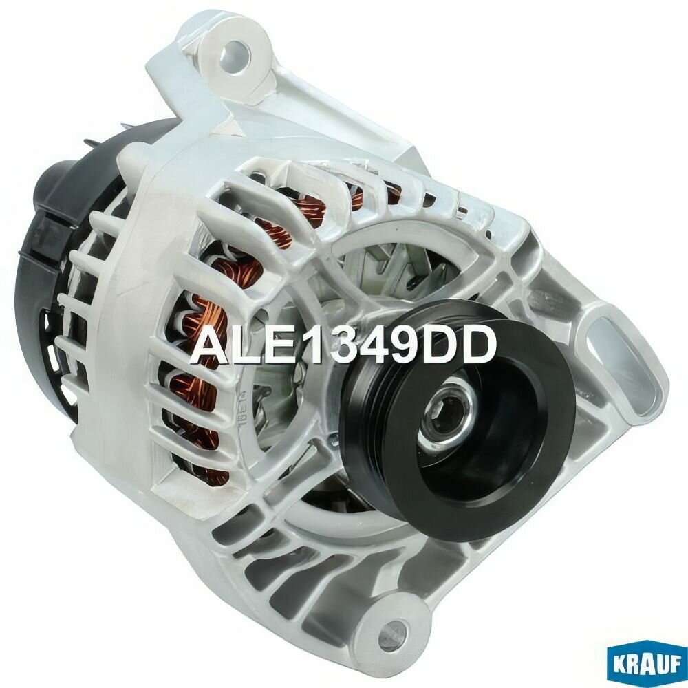Генератор, для Фиат Брава 80, Браво Мареа, Пунто, Сиена Страда, Лянча арт ALE1349DD