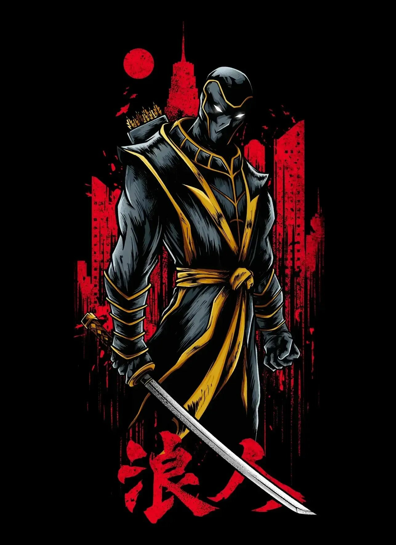 Открытка Ronin