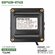 Трансформатор Brahma T16/MC, 15360101