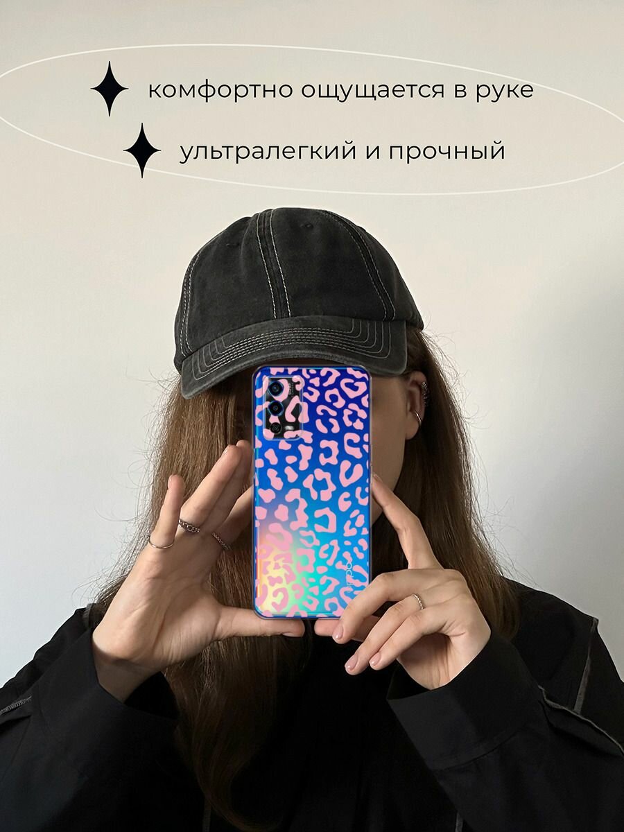 Чехол на Oppo A55 4G / Оппо А55 4G с принтом Паттерн розовый леопард, прозрачный — фото 1