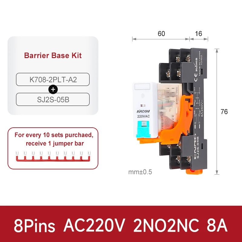 Электромагнитное реле ENMG K708 AC220V