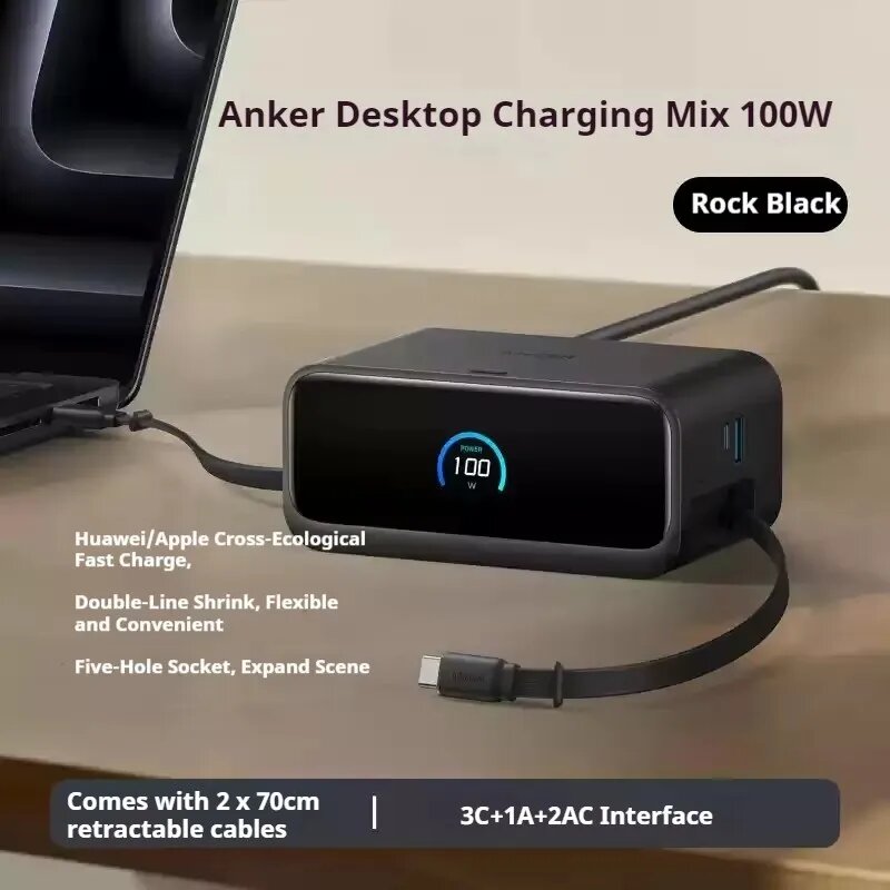 Настольное зарядное устройство ANKER Nano, 100 Вт, многопортовое быстрое зарядное устройство со встроенным дисплеем, выдвижной кабель, аксессуары для мобильных телефонов, ноутбук 100W-Black