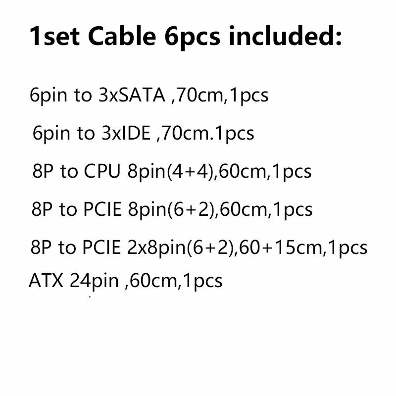 HXATech набор кабелей питания для MSI MPG A650GF A750GF A850GF 1set 6pcs