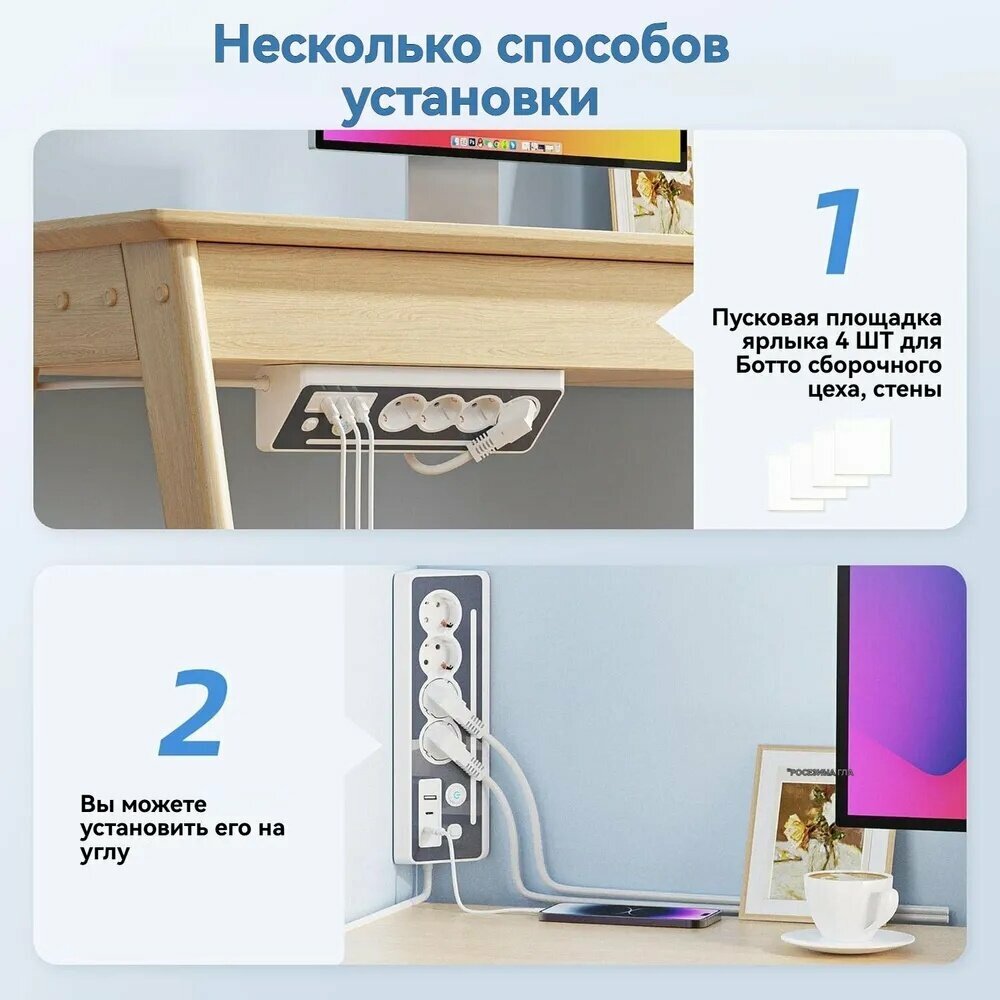 Удлинитель бытовой — фото 1