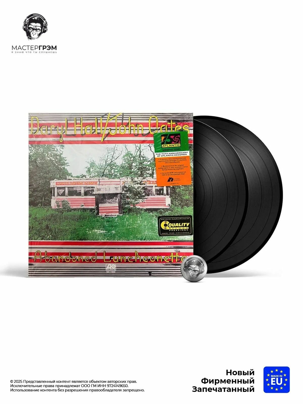 Фирменная виниловая пластинка Daryl Hall & John Oates - Abandoned Luncheonette (Analogue) (2LP) 2024, Limited Edition, 45 RPM
